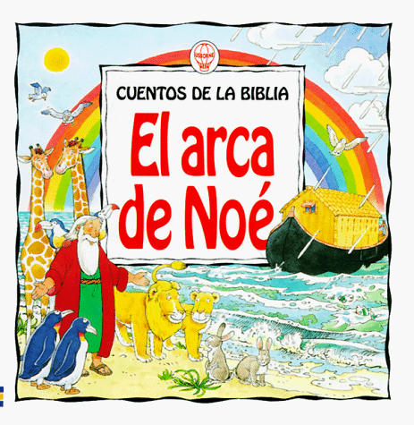 El Arca De Noe / Noah's Ark (Spanish Edition): Books- Amazon.ae