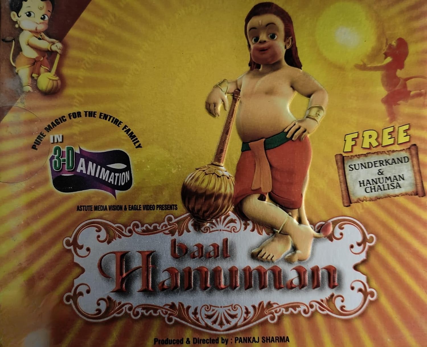 DKD Baal Hanuman Movie vcd : Amazon.in: Computers & Accessories