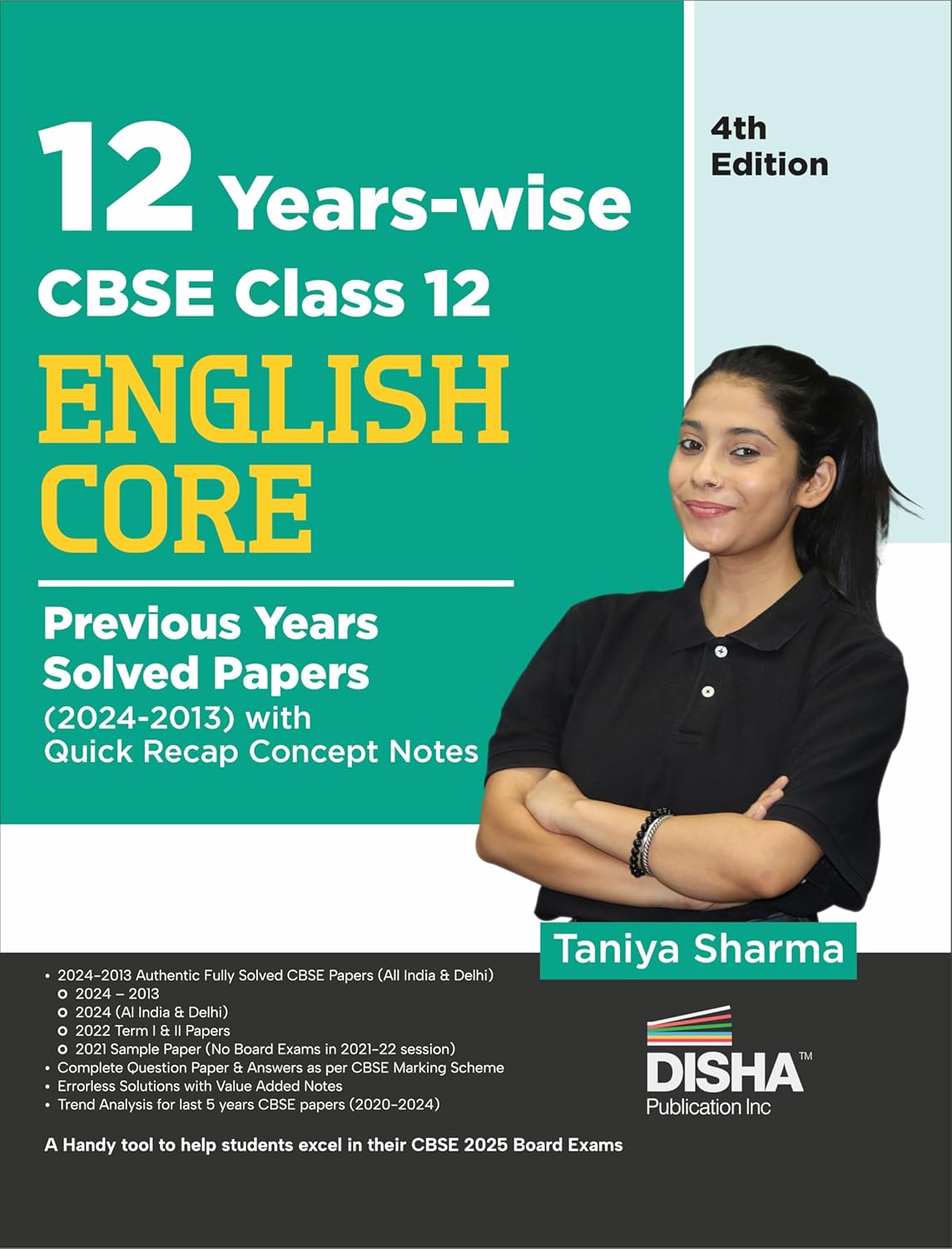 12 Years CBSE Class 12 English Core Previous Year-wise Solved Papers ...