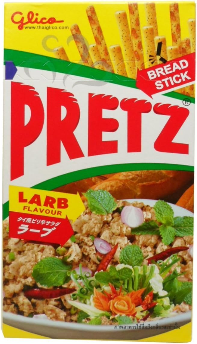 Amazon.com: Glico Pretz Tosted Sugar Baked Snack Sticks, 6.35 oz (Pack ...