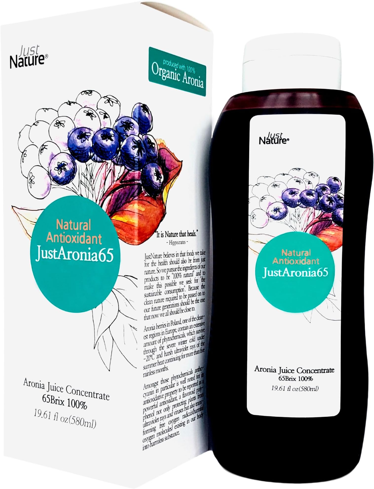 Amazon.com : JustNature Organic Aronia Berry(Chokeberry) Juice ...