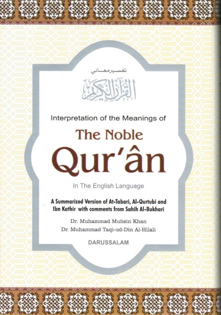 Interpretation of the Meanings of The Noble Quran in the English ...