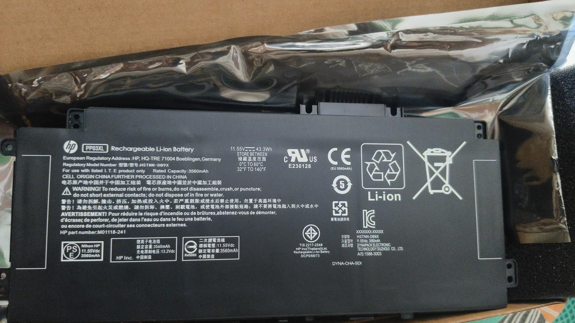 Laptrix PP03XL PV03XL Laptop Battery Compatible for HP Pavilion X360 14 ...