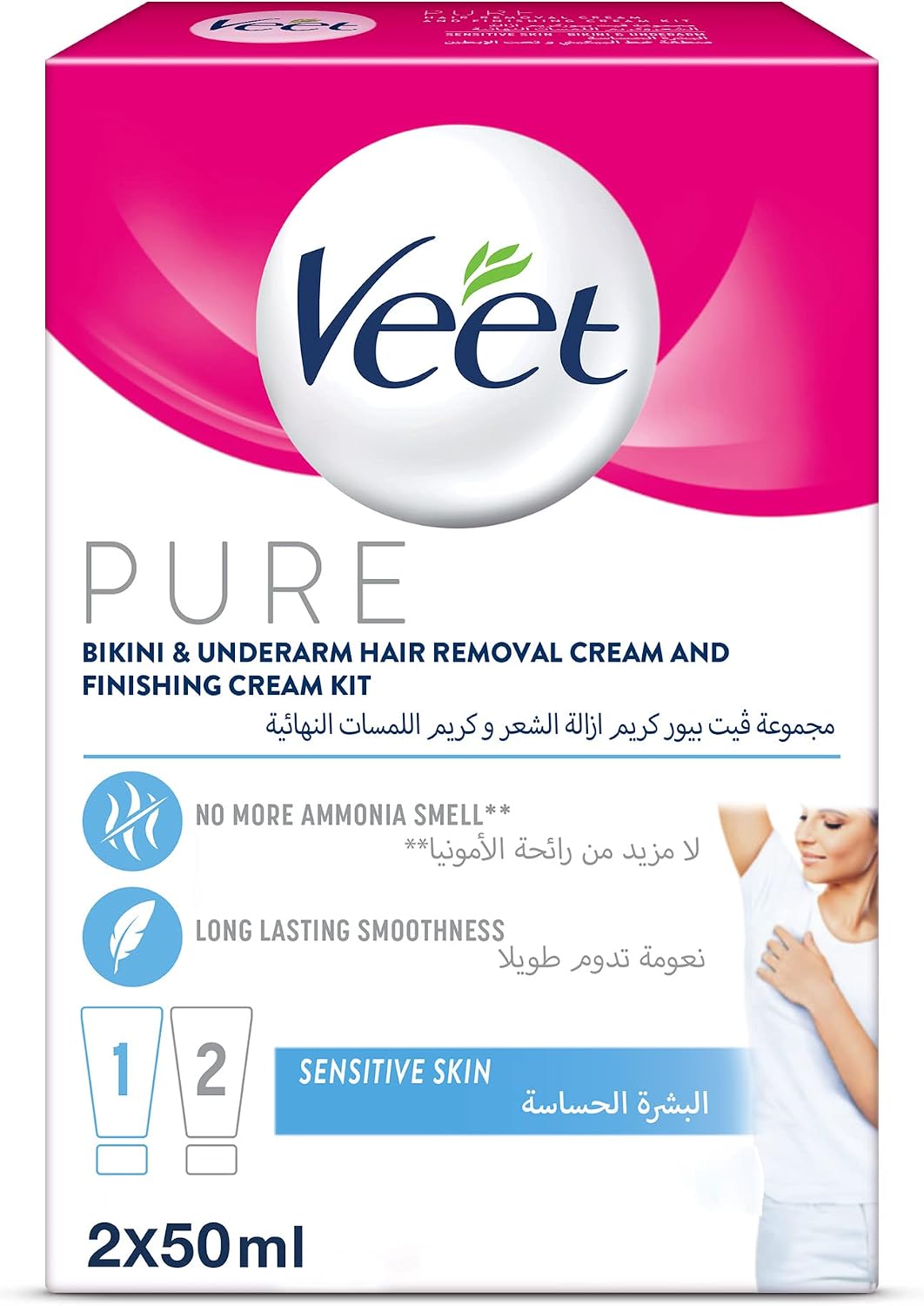 Veet Pure Bikini and Underarm Hair Removal Cream and Finishing Cream ...