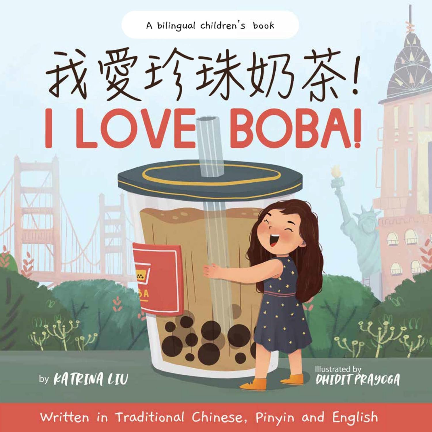 I Love BOBA! - Written in Traditional Chinese, English and Pinyin: a ...