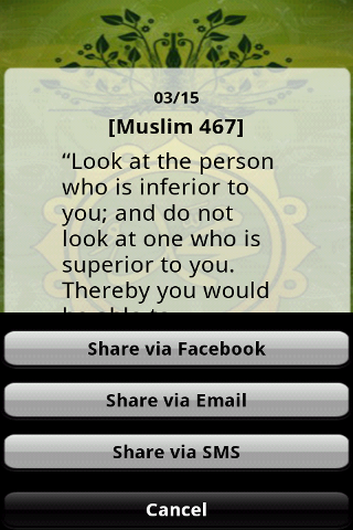 Hadith Every Day Pro:Amazon.com:Appstore for Android