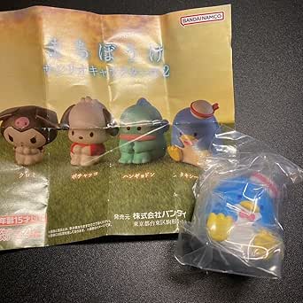 Amazon.co.jp: Machiboke Characters 2 Tuxedo Sam Figure, Minifigure ...