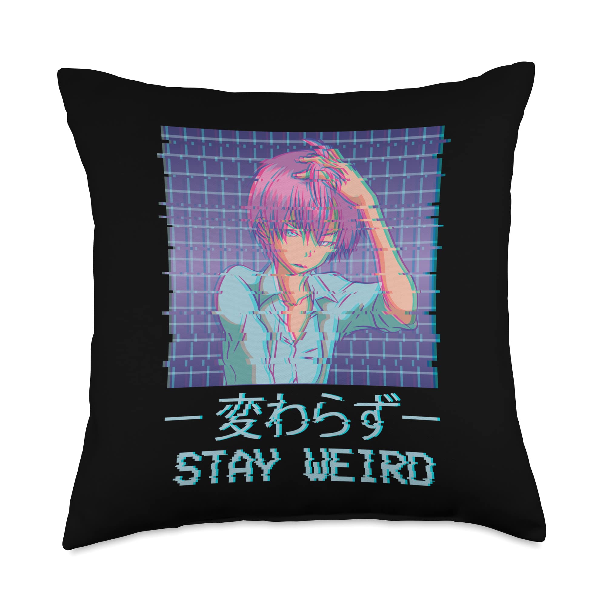 Crazy Anime Boy