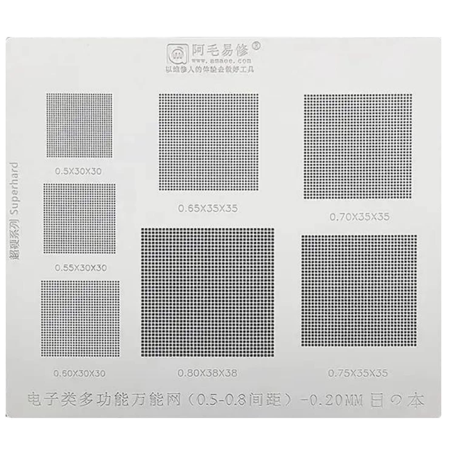 Buy RED CRAB® Universal Stencil BGA IC Reballing for Solder Paste SMD ...