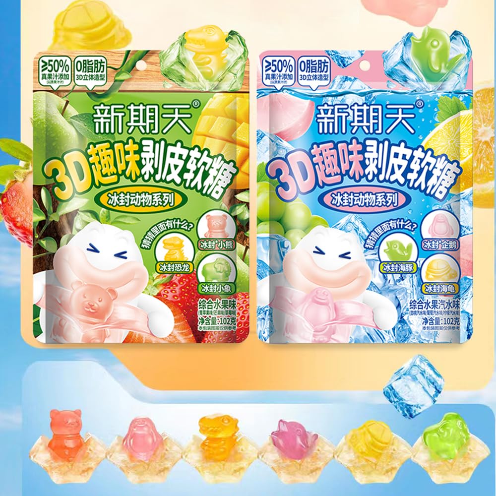 Amazon.com : Peelable Gummies，4D gummies，Peelable Candy，208g 2bags（102g ...