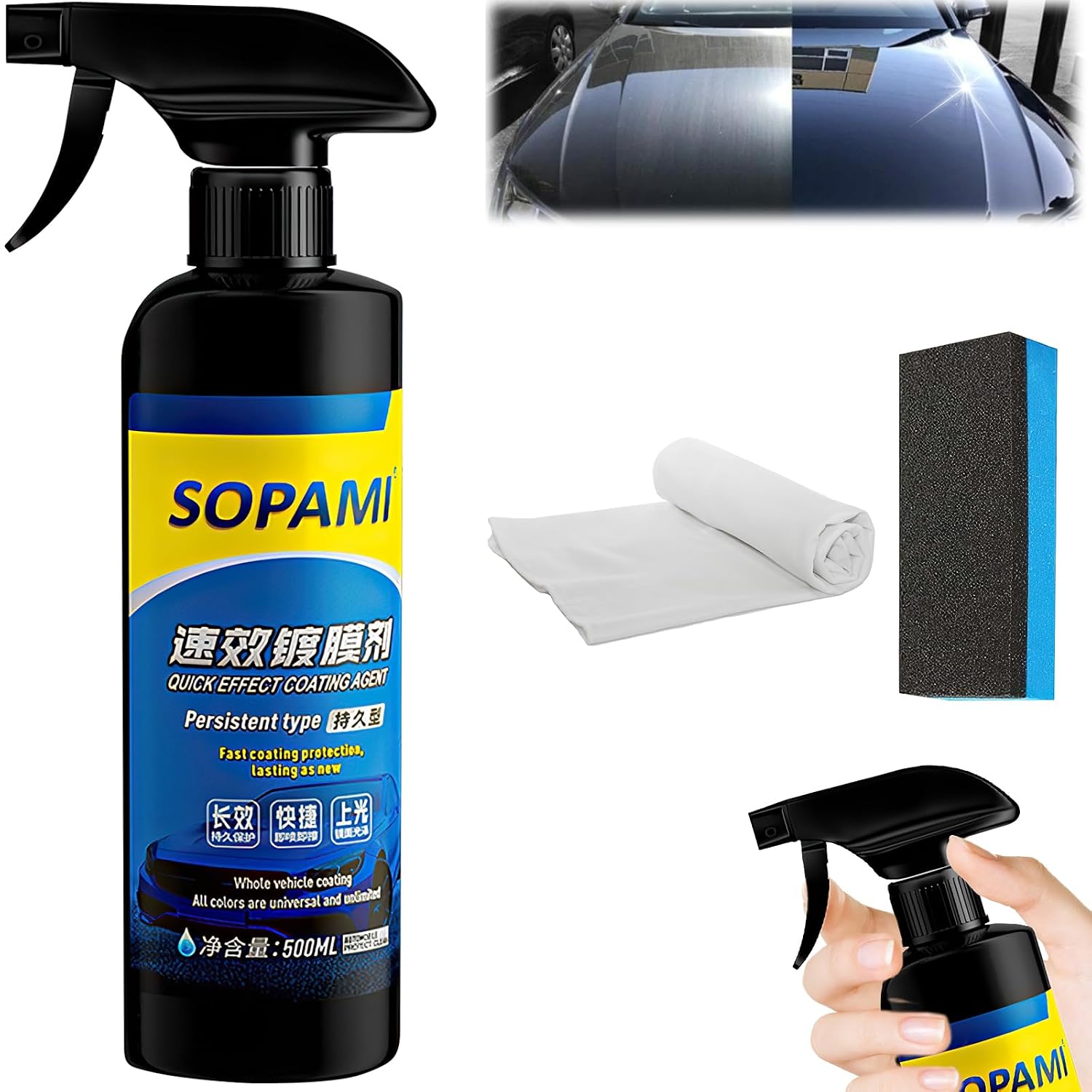 Sopami Car Coating Agent - Quick Effect Scratch Wax Polish, Waterless ...
