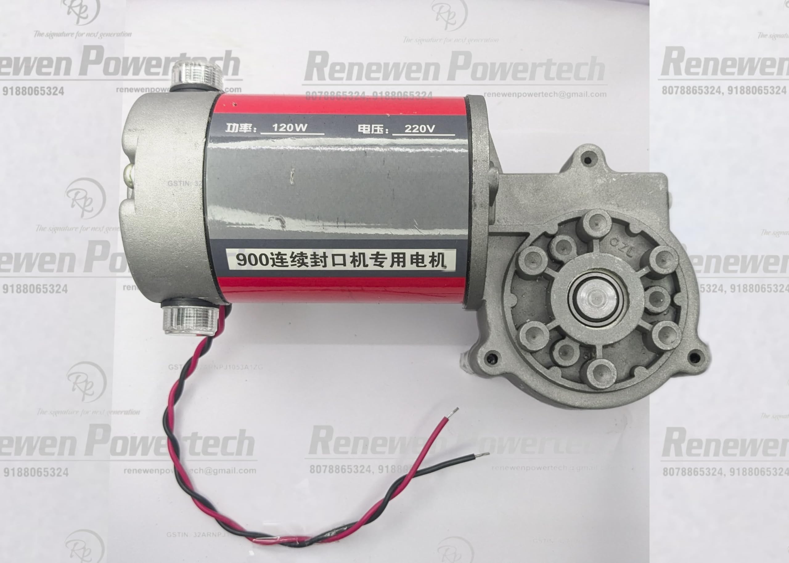 Renewen powertech, Heavy duty permenent magnetic field 120w DC motor ...