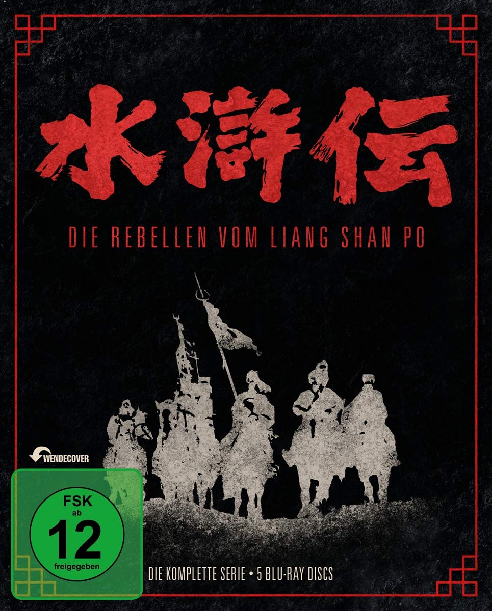 Die Rebellen vom Liang Shan Po - Die komplette Serie (Vanilla) [Blu-ray ...