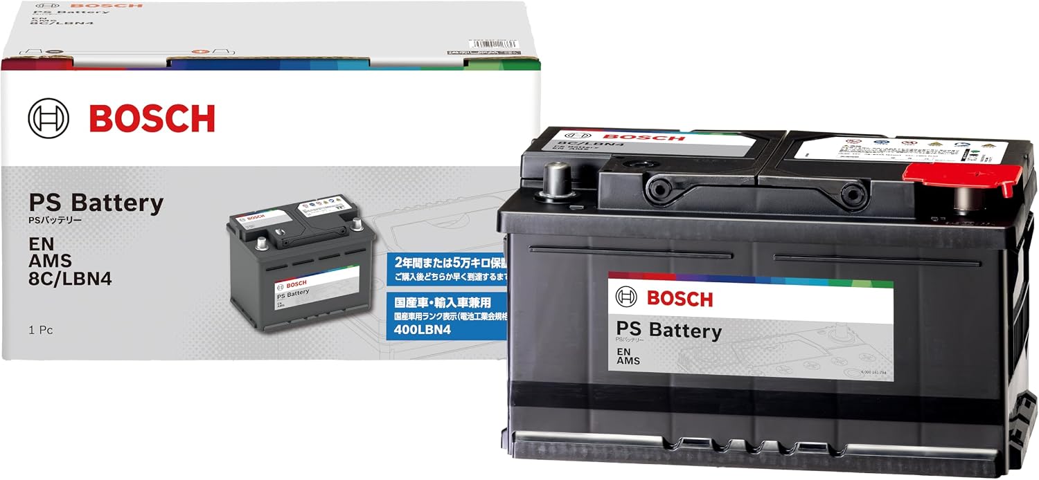 Amazon.co.jp: BOSCH (ボッシュ) 国産車・輸入車バッテリー PS-8C/LBN4 PS Battery EN AMS ...
