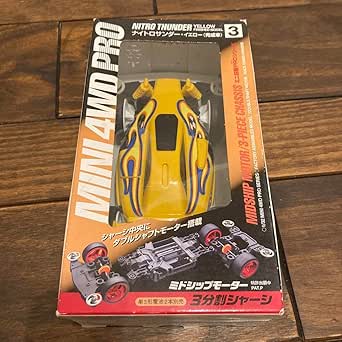 Amazon.co.jp: Tamiya Mini 4WD PRO Nitro Completed Car E : Toys & Games