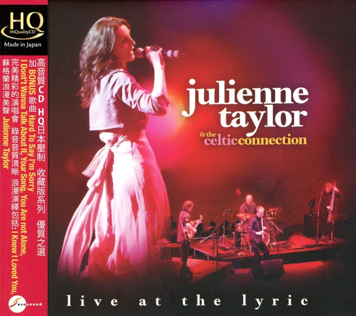 Amazon.com: Live At The Lyric (HQCD): CDs & Vinyl