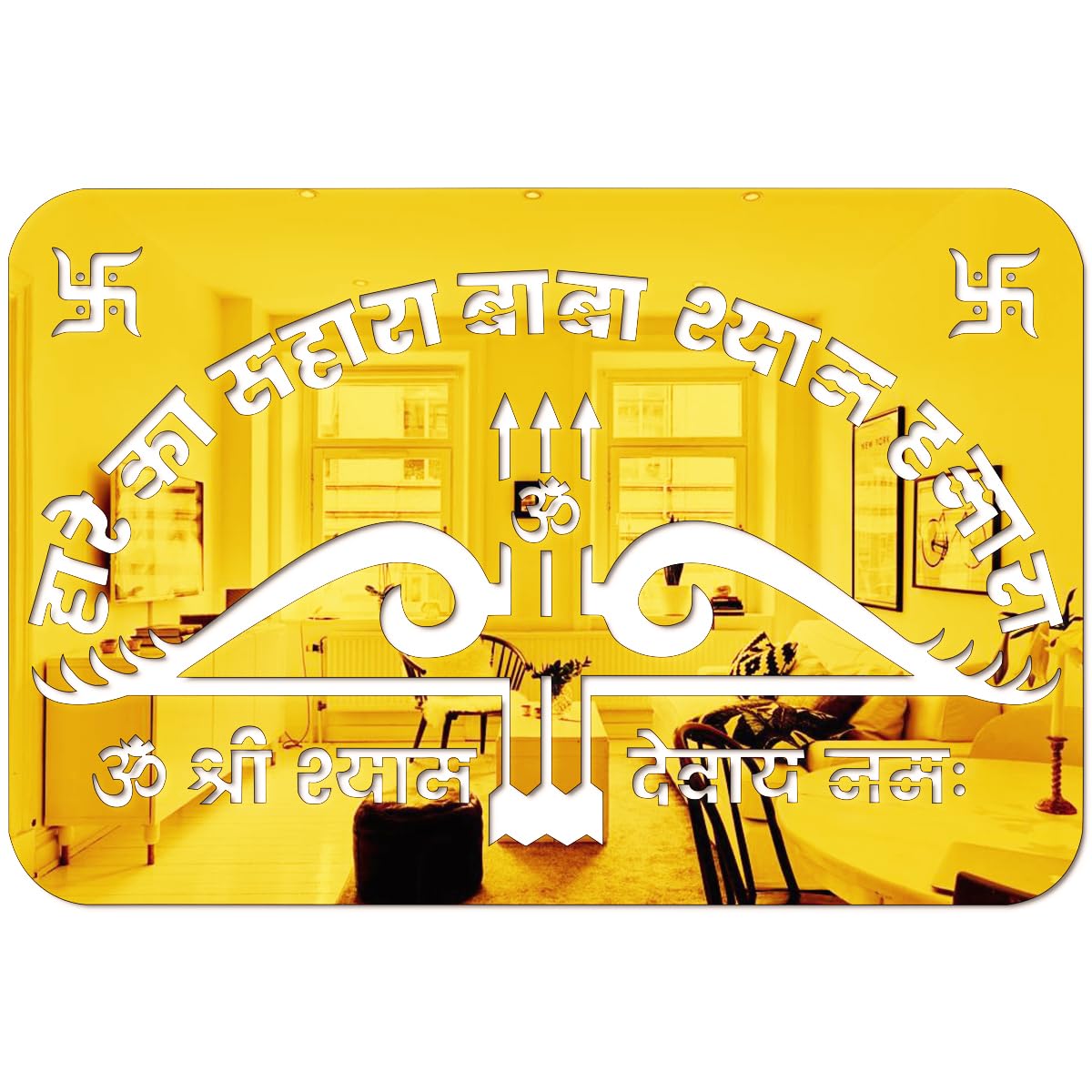 Bikri Kendra - Hare ka Sahara Baba Shyam hamara Golden Mirror Stickers ...