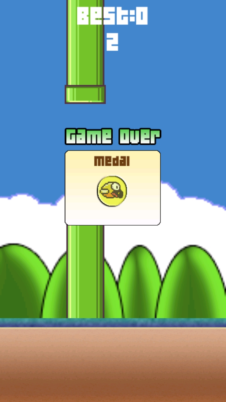 Free Bird - App on Amazon Appstore