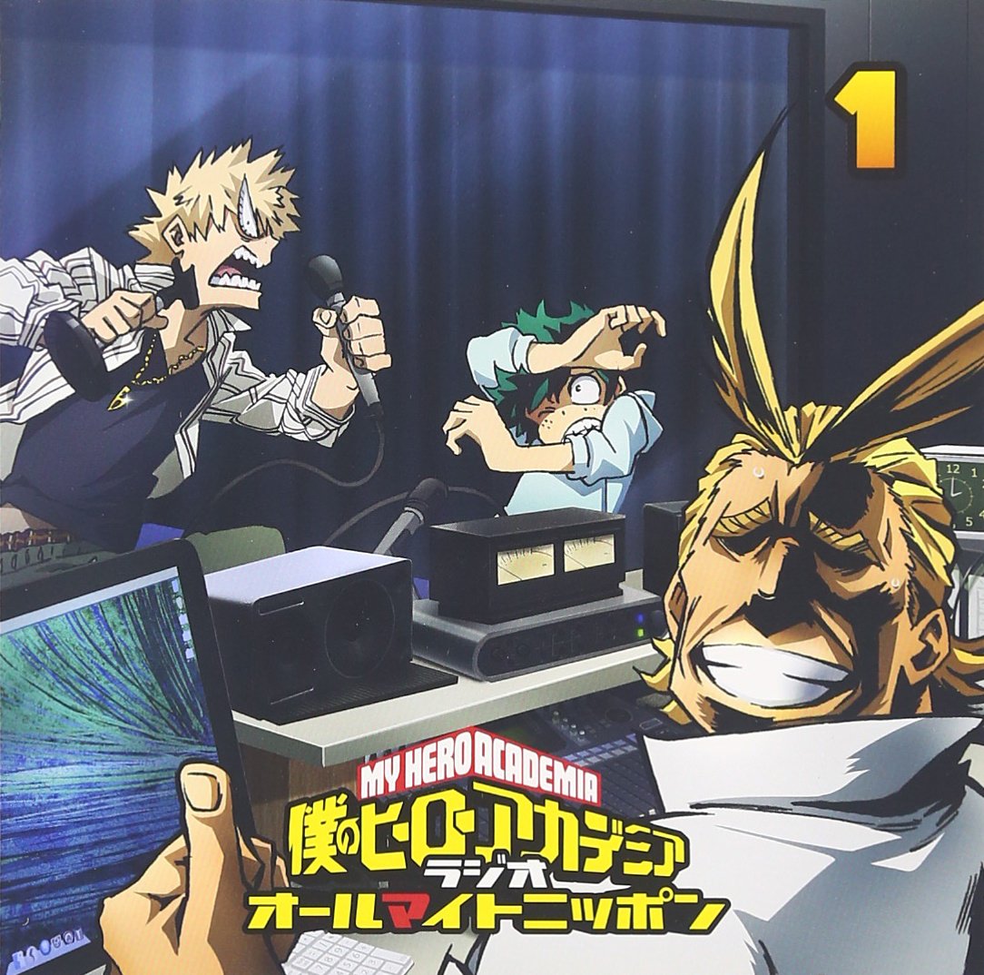Radio CD - Radio CD My Hero Academia Radio All Might Nippon Vol.1 TBZR ...
