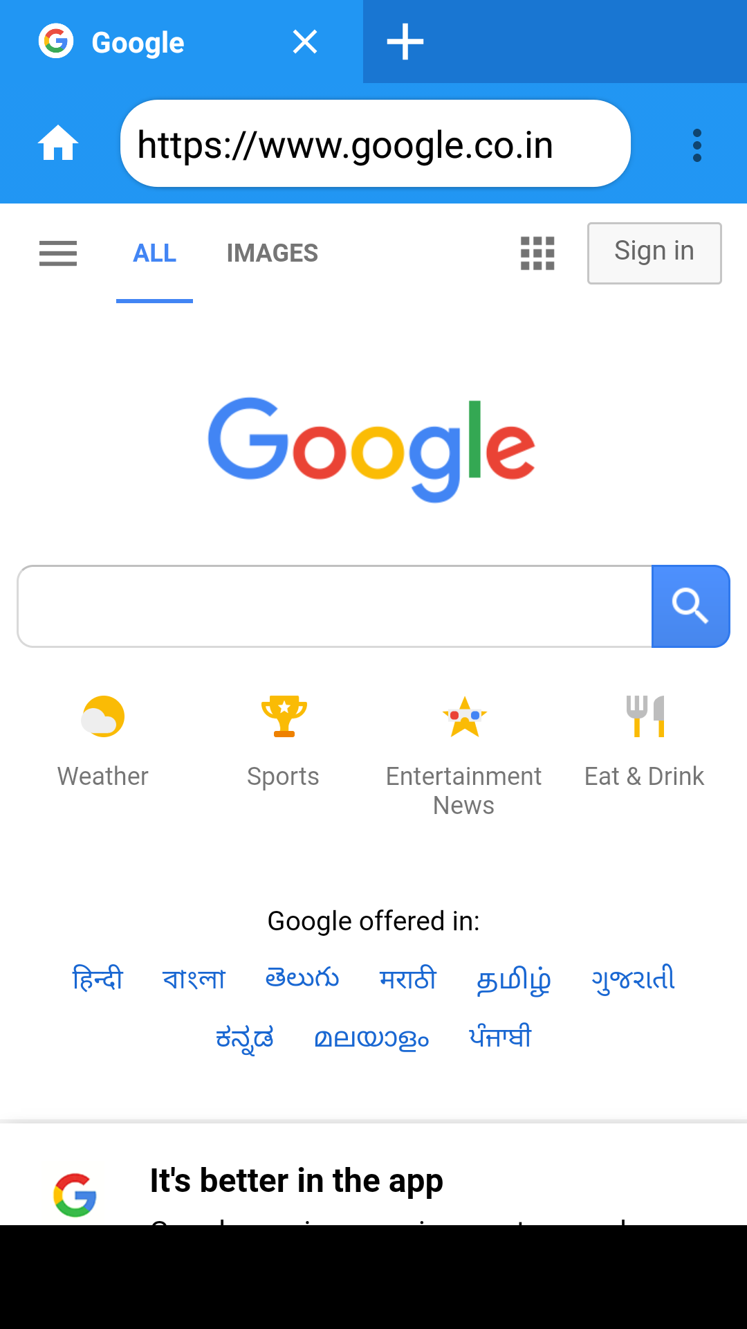 4g browser - App on Amazon Appstore