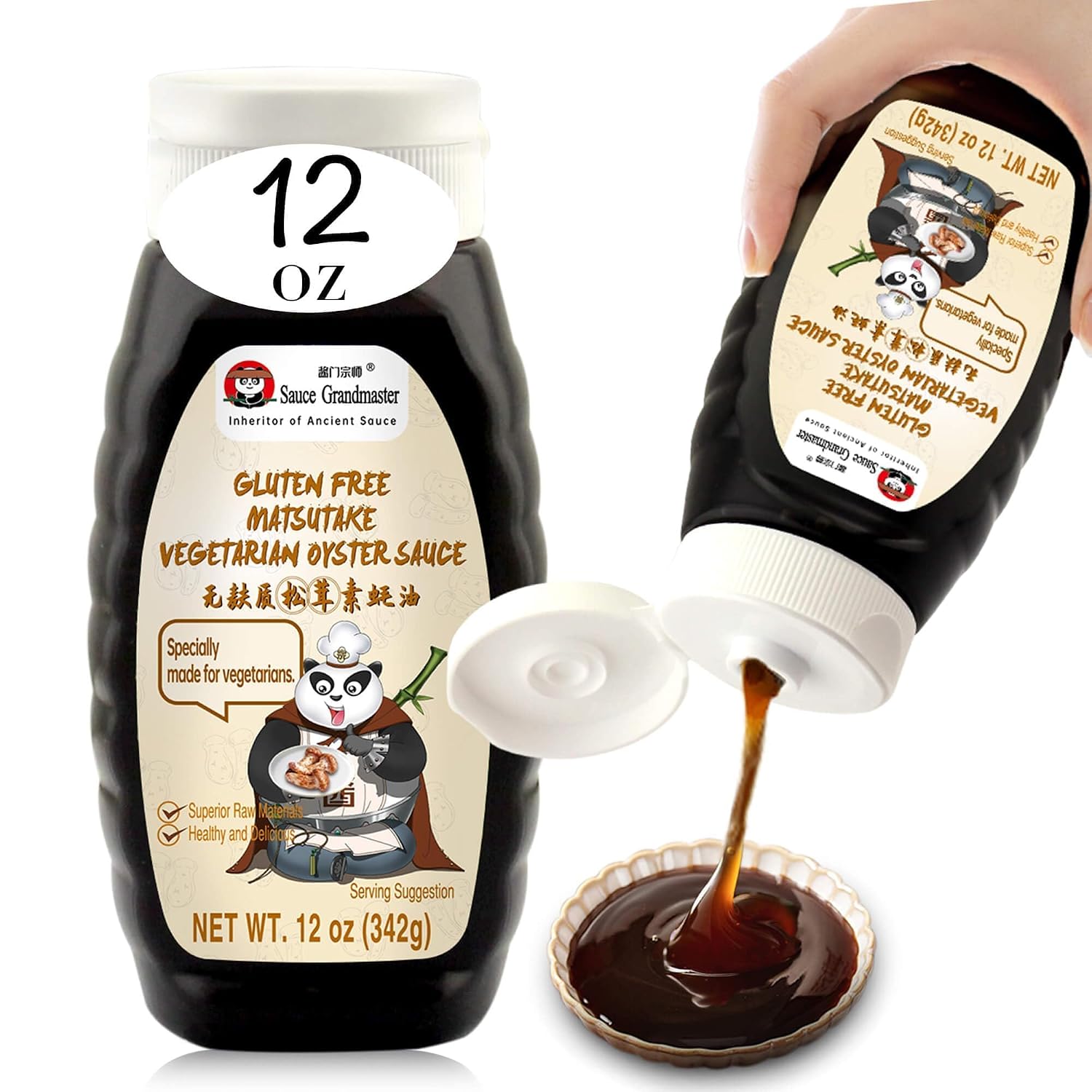 Amazon.com : Gluten Free Vegan Oyster Sauce - Low Sodium, Non-GMO, No ...