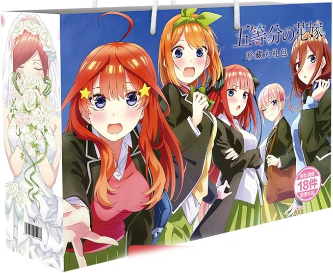 Anime Manga Box Set DIY Stand Sticker Anime Lucky Bag Gift Set Badge ...