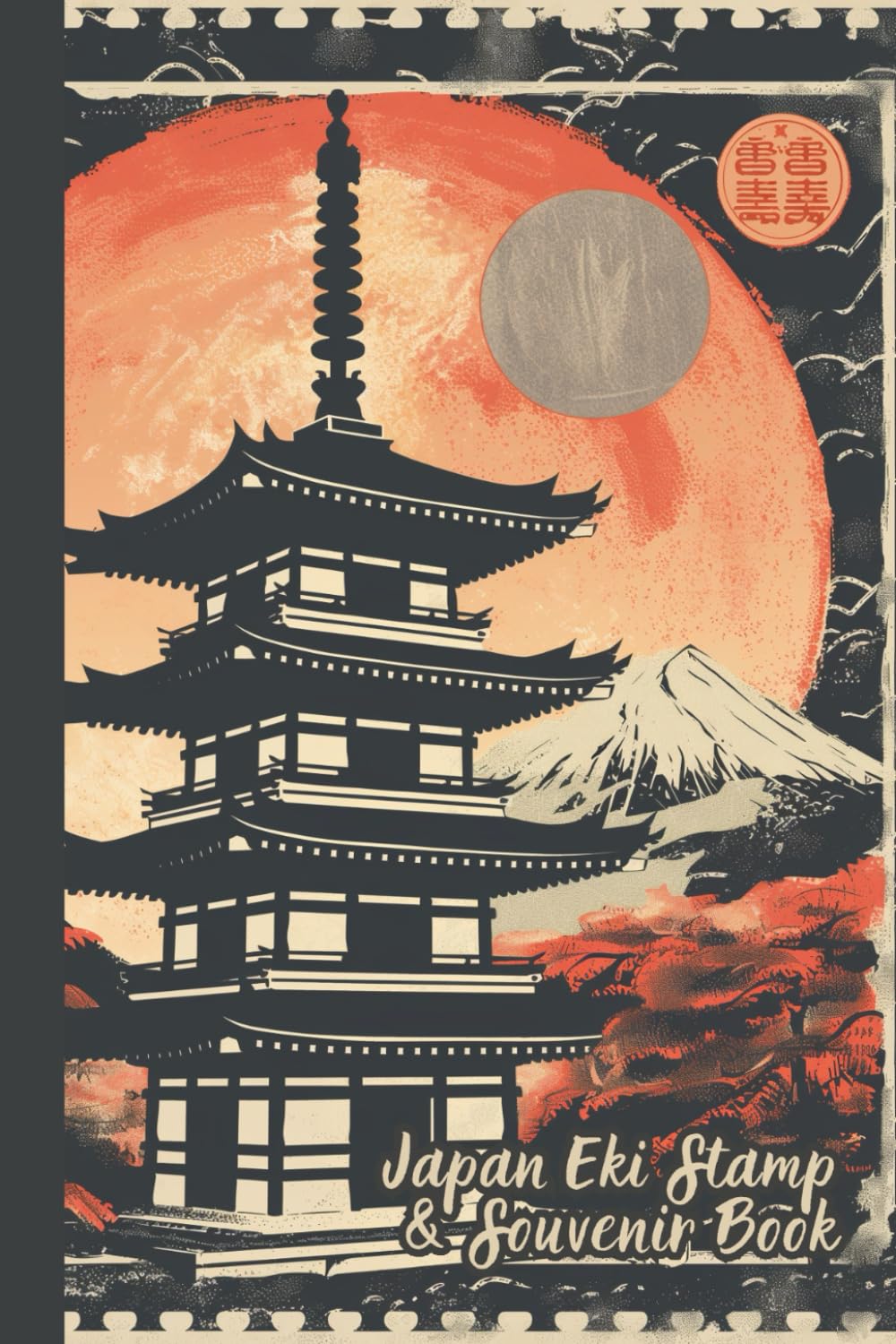 Japan Eki Stamp & Souvenir Book: Travel Journal I Japanese Stamps Train ...