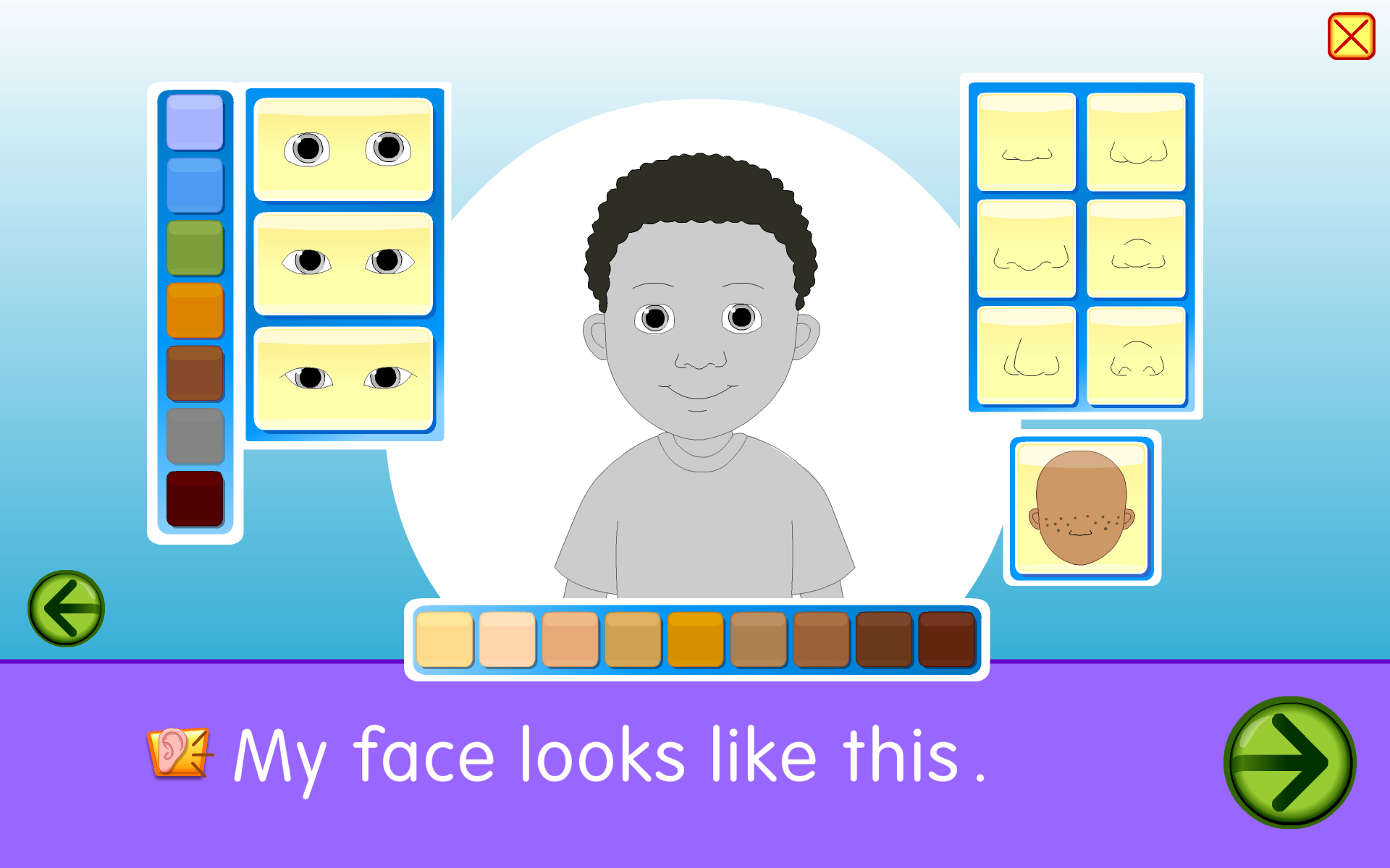 Starfall All About Me - App on Amazon Appstore