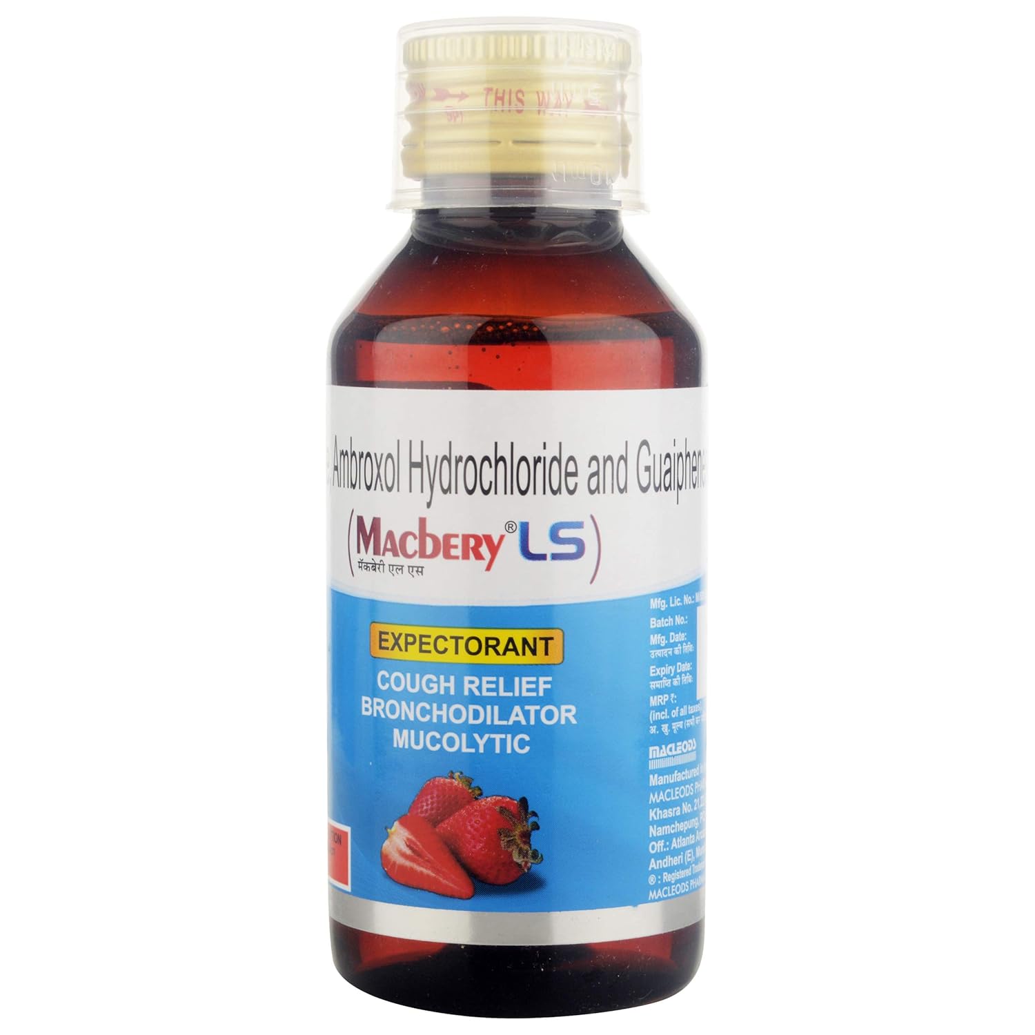 Macbery LS Expectorant - Bottle of 100 ml Syrup : Amazon.in: Health ...