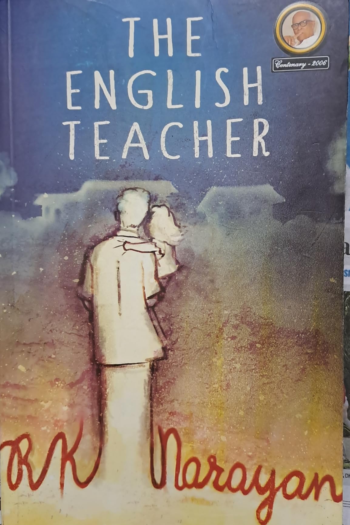 THE ENGLISH TEACHER, R.K. Narayan : R.K. Narayan: Amazon.in: Books