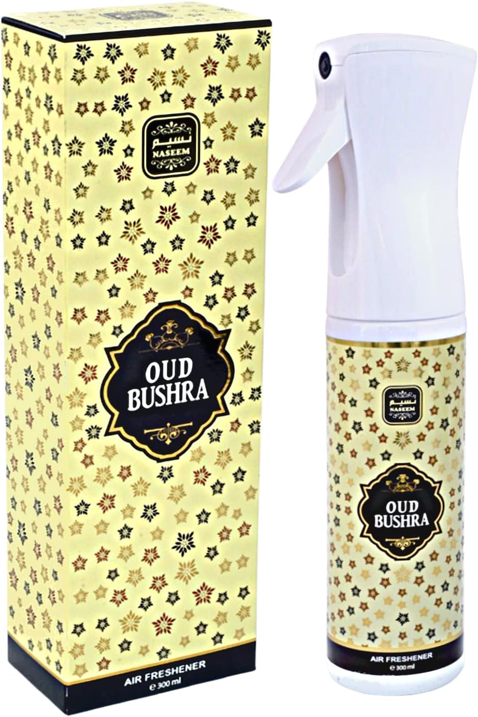 Amazon.com: NASEEM Oud Bushra Air Freshener with composition of Lime ...