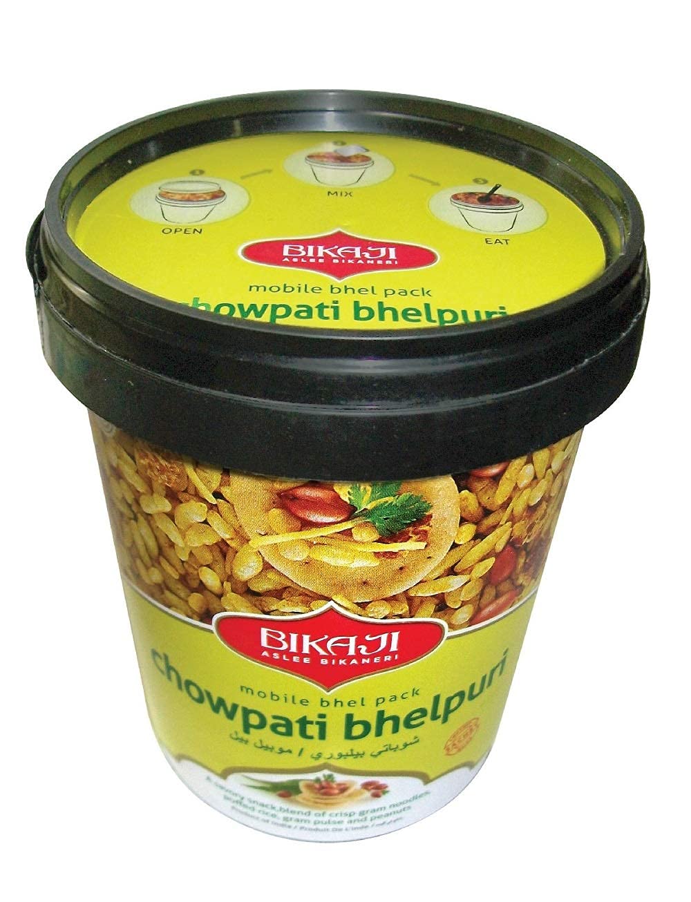 BIKAJI crispy crunchy 100% vegetarian Chowpati bhelpuri open mix &eat now bhelpuri bhel (pack of ...