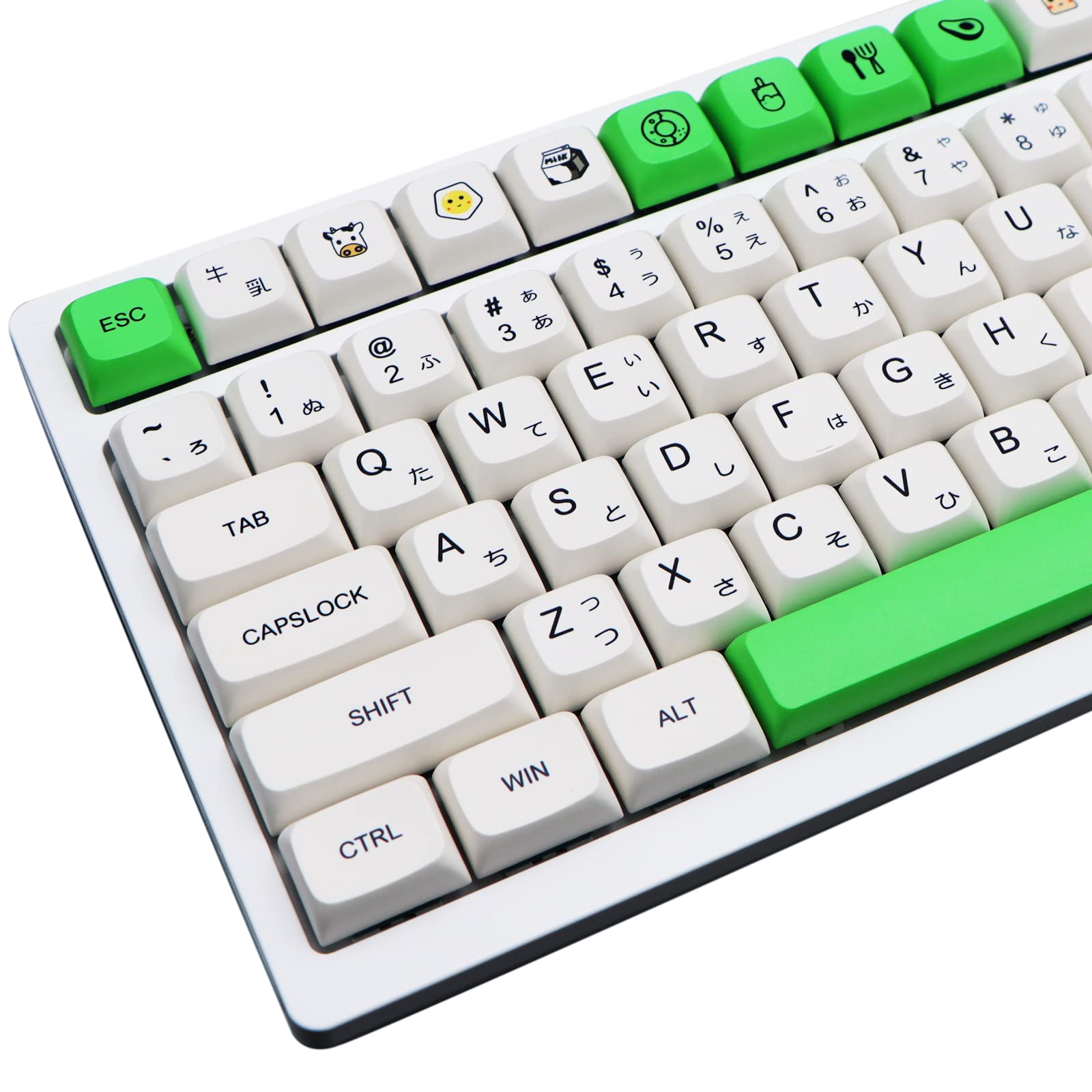 Buy MOLGRIA Avocado and Milk Keycaps, PBT Keycaps Honey 138 Set for Gaming Keyboard, XDA Dye ...