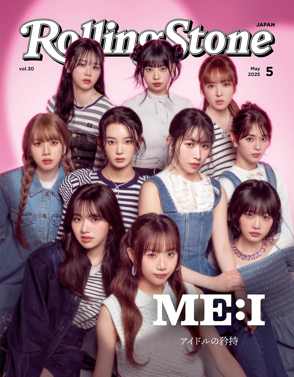 Rolling Stone Japan (ローリングストーンジャパン)vol.30(2025年5月号) | CCCミュージックラボ |本 ...