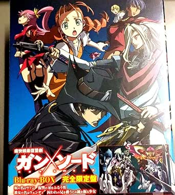 Amazon.co.jp: Gun x Sword Blu-ray Box (Complete Limited Edition, Set of ...