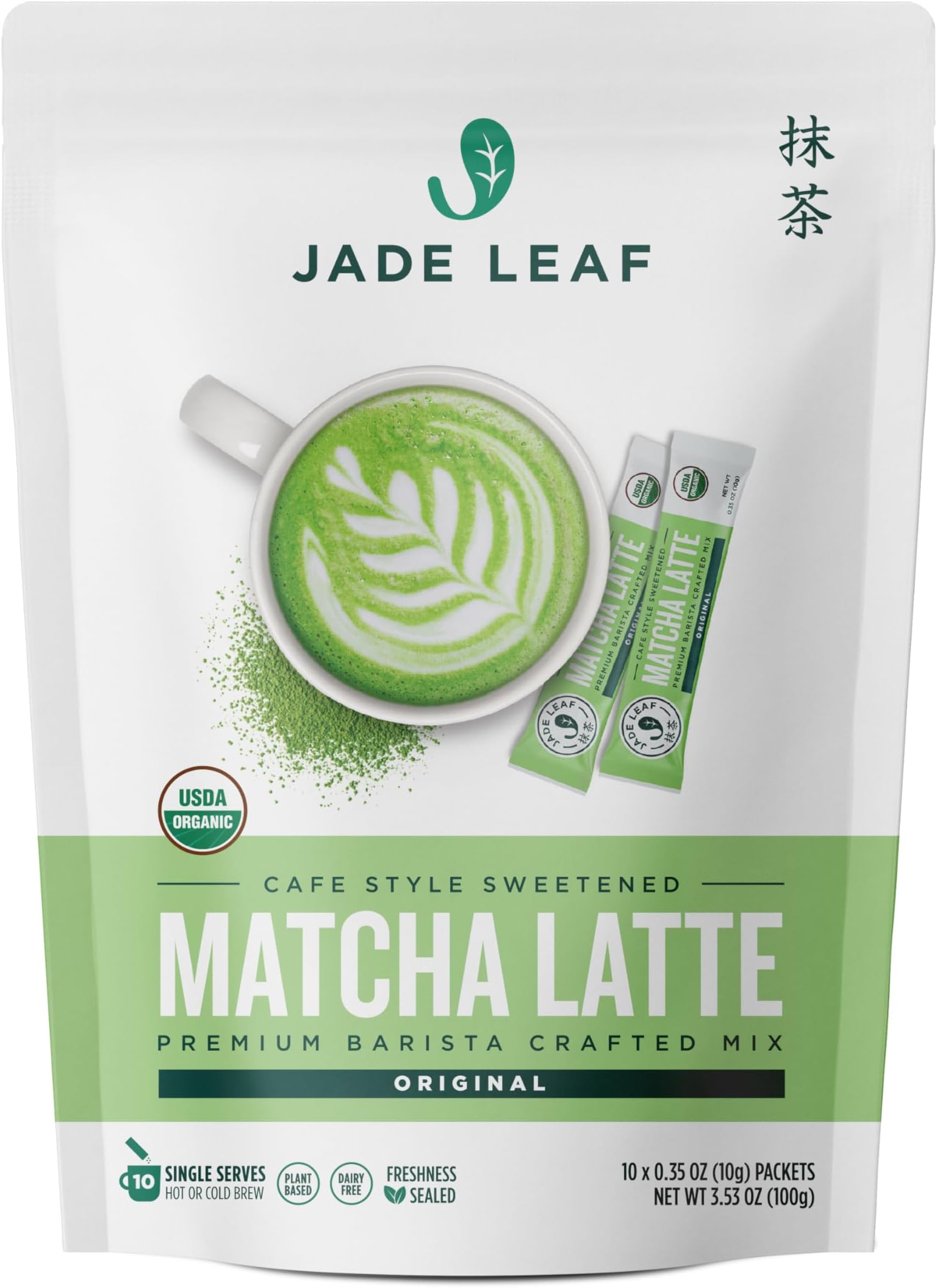 Amazon.com: TeeLux Matcha Green Tea Powder, Premium First Harvest ...