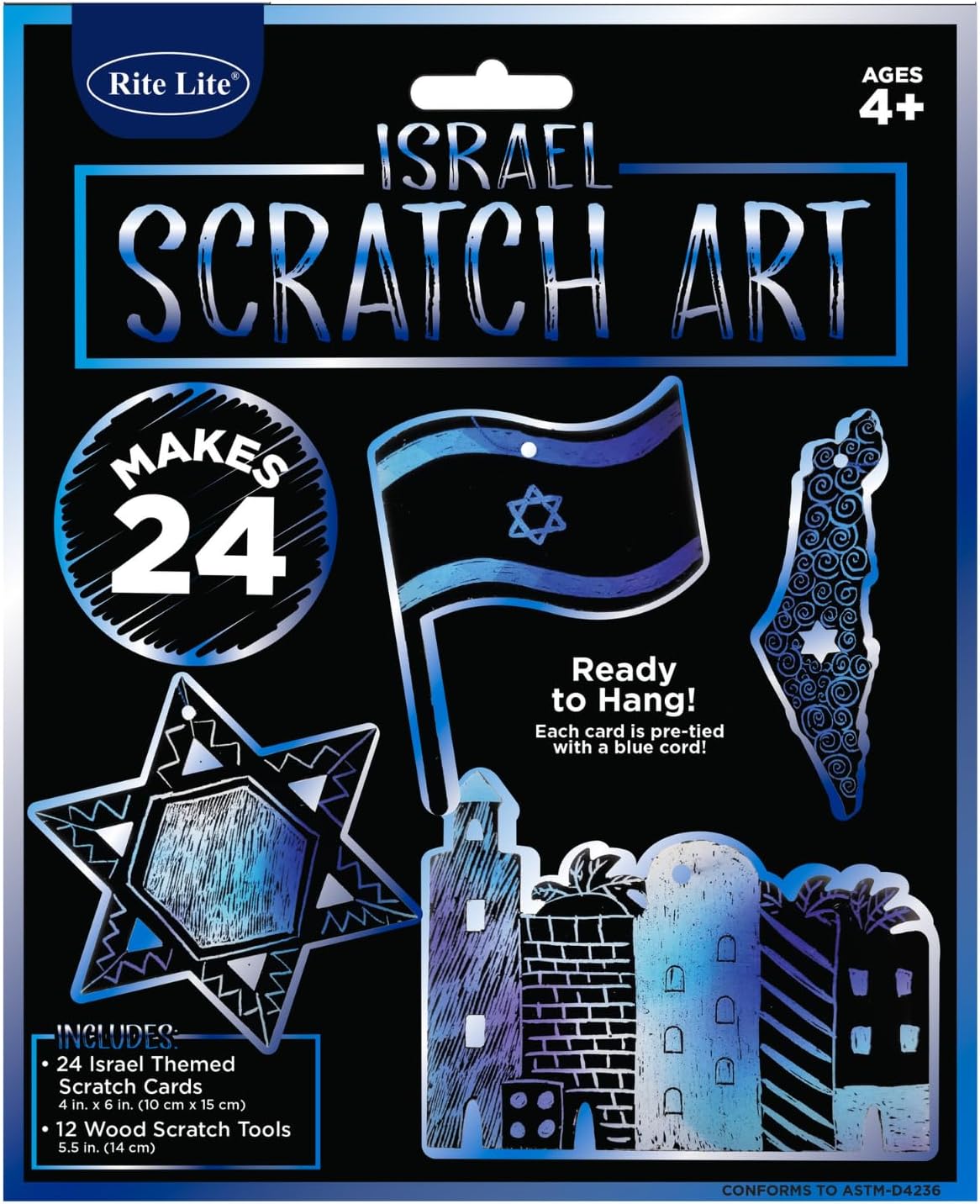 Amazon.com: Rite Lite Israel Scratch Art Kit – 24 Israel-Themed Cards ...