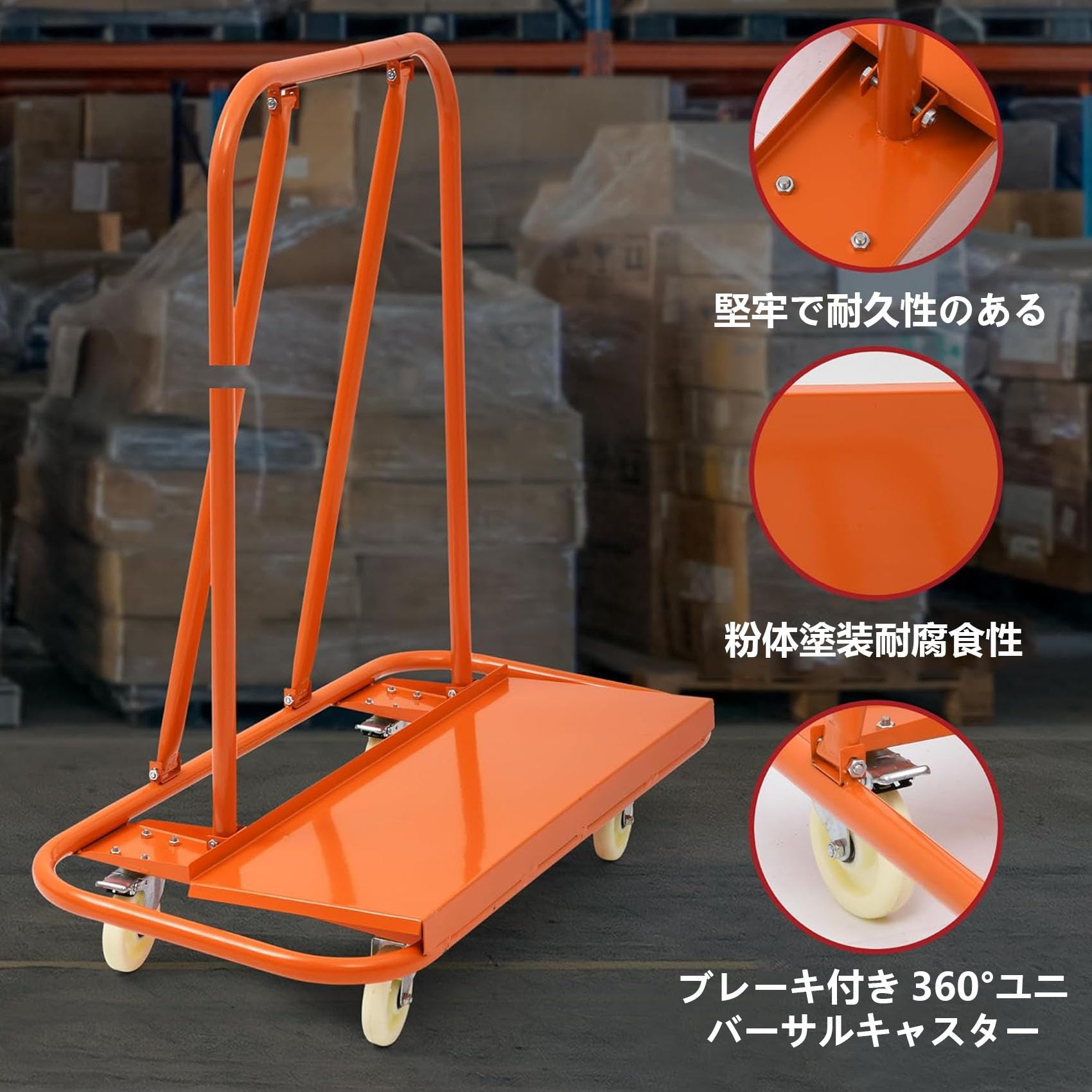 Amazon.co.jp: 台車 伸縮式 ポニー台車 折りたたみ 耐荷重約1350kg