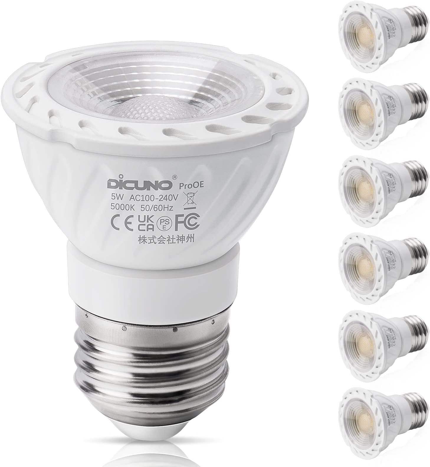 Amazon | DiCUNO LED電球 E26 昼白色 スポットライト 5W 50W相当 400lm 5000K Ra98+ 高演色 広配光 調光器非対応 6個入 | DiCUNO | LED電球