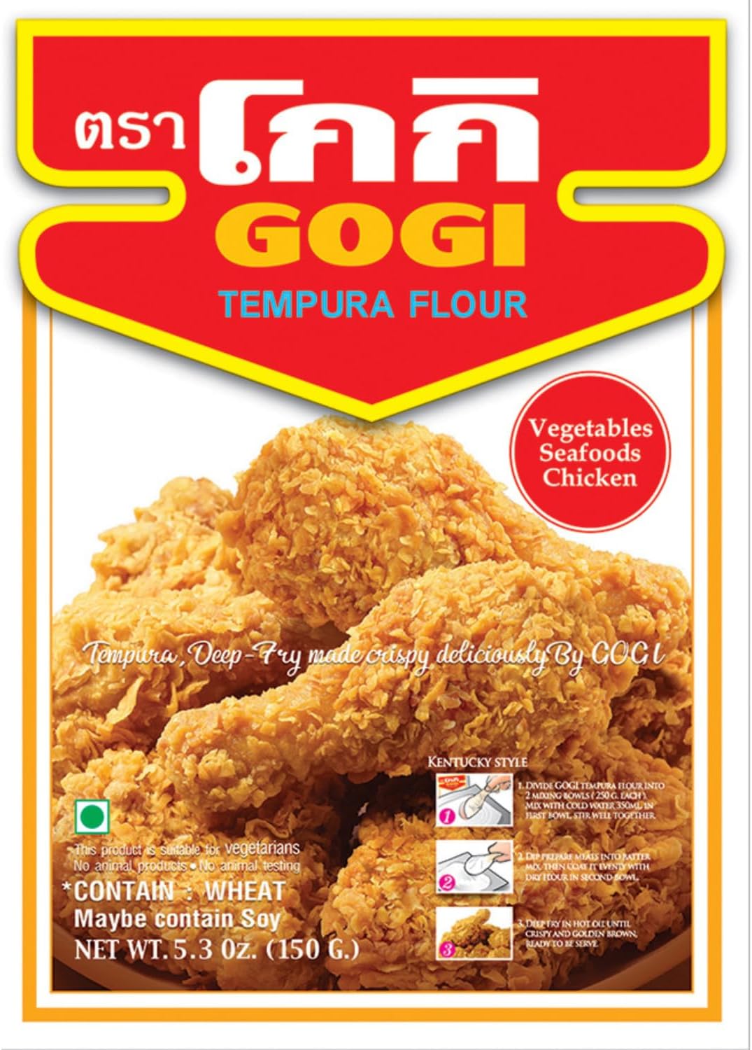 Gogi Tempura Flour, 150 g : Amazon.co.uk: Grocery