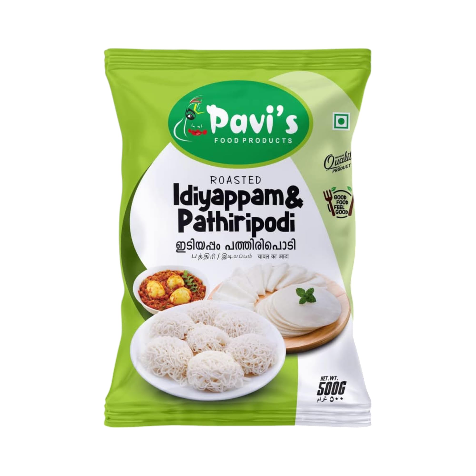 Pavi's Roasted Idiyappam & Pathiripodi, Rice Flour for Soft Idiyappam ...