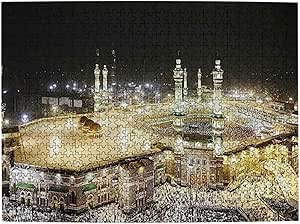Amazon.com: Mosque Muslim Architecture Unique Cut Jigsaw Board Picture ...
