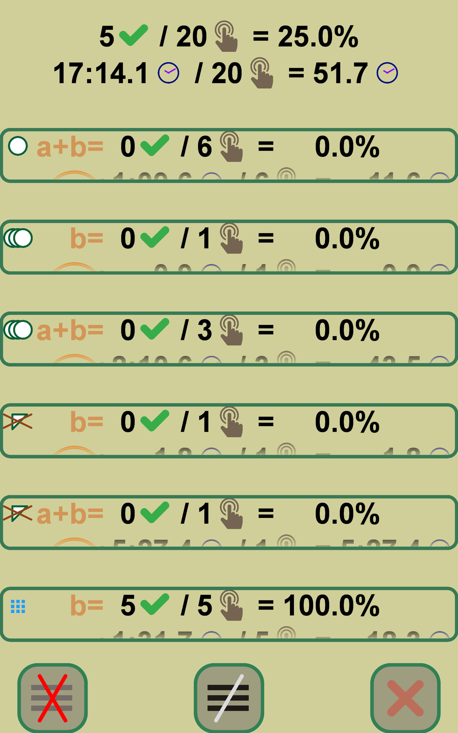 Addition and digits for kids+ - App on Amazon Appstore