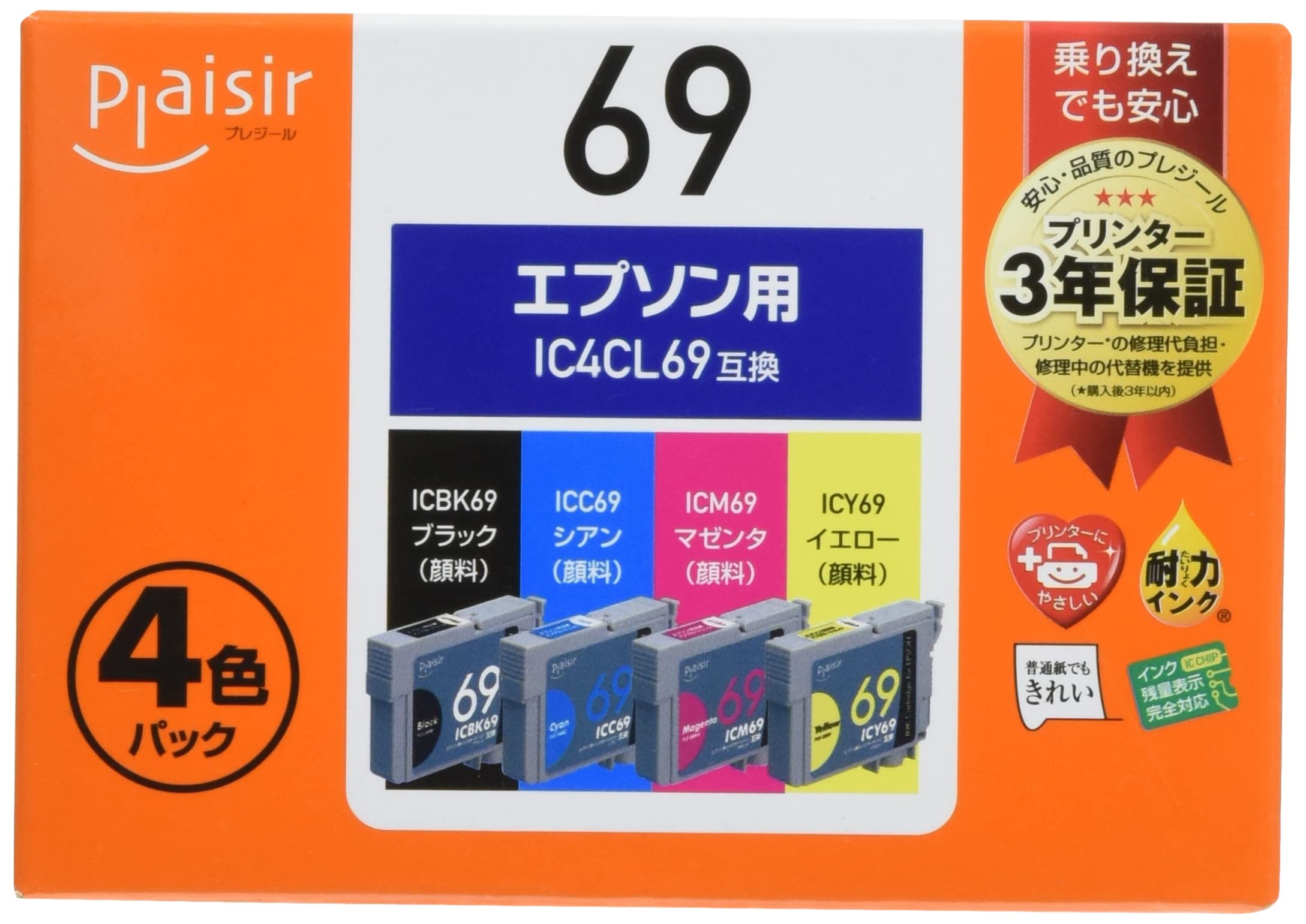 Amazon.co.jp: プレジール 互換インクカートリッジ EPSON 4色セット IC4CL69 PLE-E694P : ホビー
