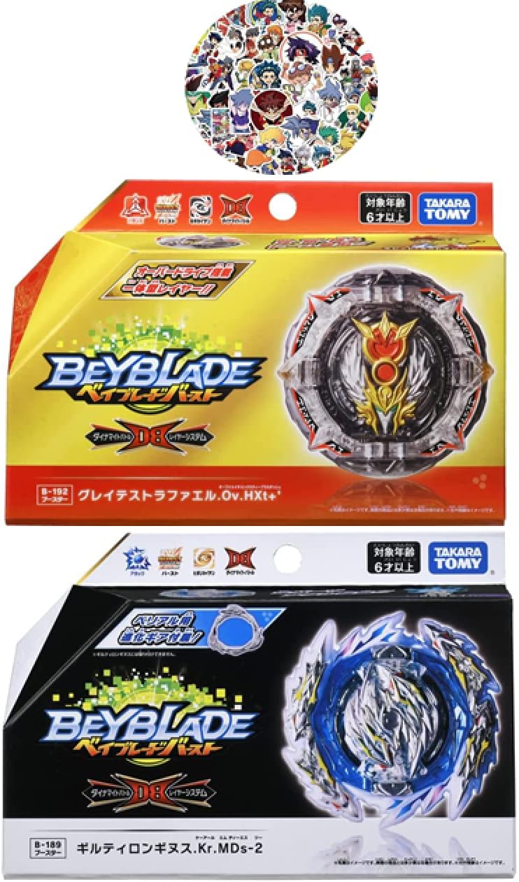 Takaratomy Beyblade Burst B-192 Booster Greatest Raphael.Ov.HXt+' ＋ B ...