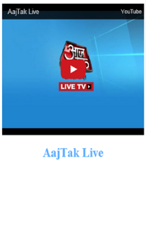 Zeto TV - App on Amazon Appstore