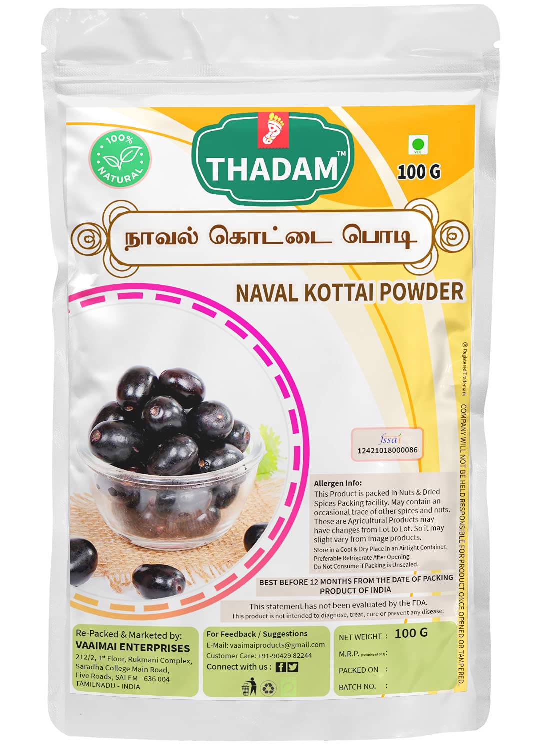 Buy THADAM Naval Kottai Powder | Jamun Tree Seed | Eugenia Jambolana ...