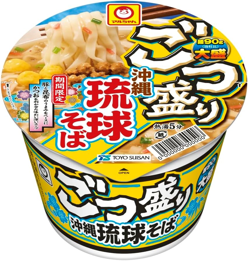 Amazon.co.jp: ごつ盛り 沖縄琉球そば 103g×12個 : 食品・飲料・お酒