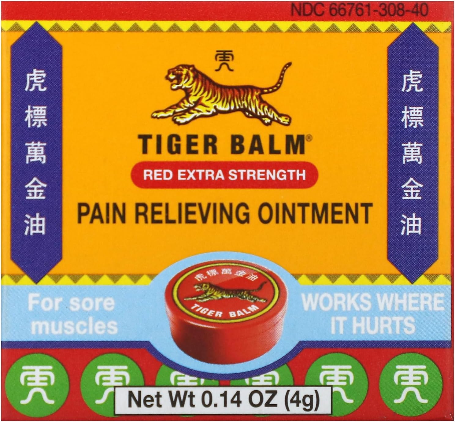 Amazon.com: Tiger Balm, Red Pocket Size Tin, Extra Strength Tiger Balm ...