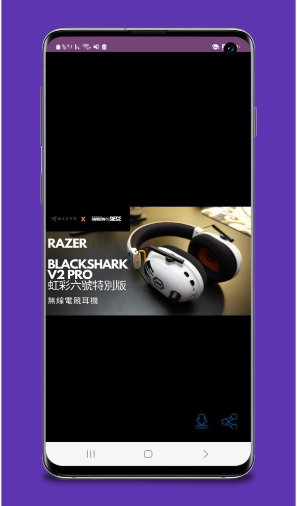 razer blackshark v2 pro guide - App on Amazon Appstore